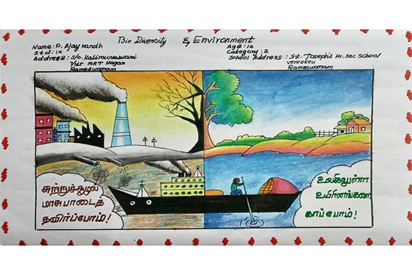 Landscaping And Beautification World Environment Day 2020 Celebrations ...